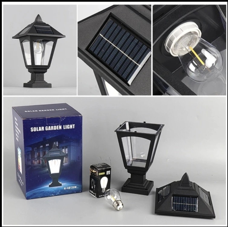 Solar Gate Light